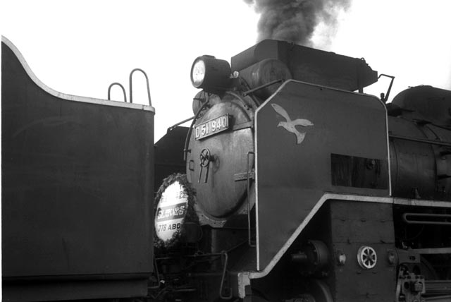 関西本線平野付近 1972年10月14日撮影